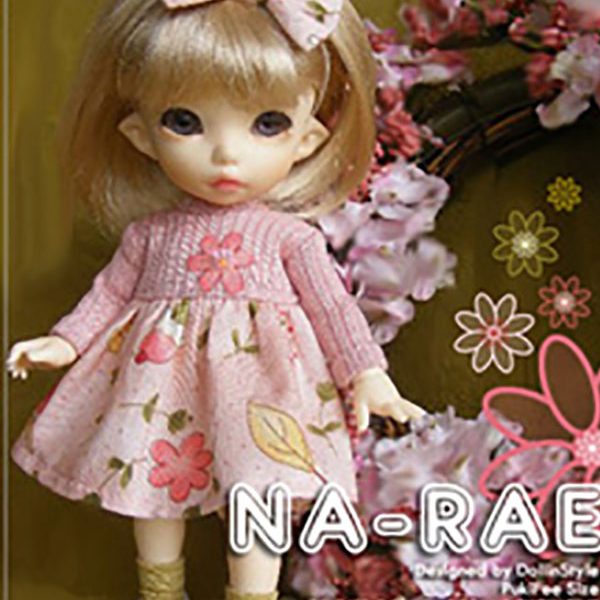 Small 15.5cm PukiFee Size – AnyDollStyle Clothes – Denver Doll Emporium
